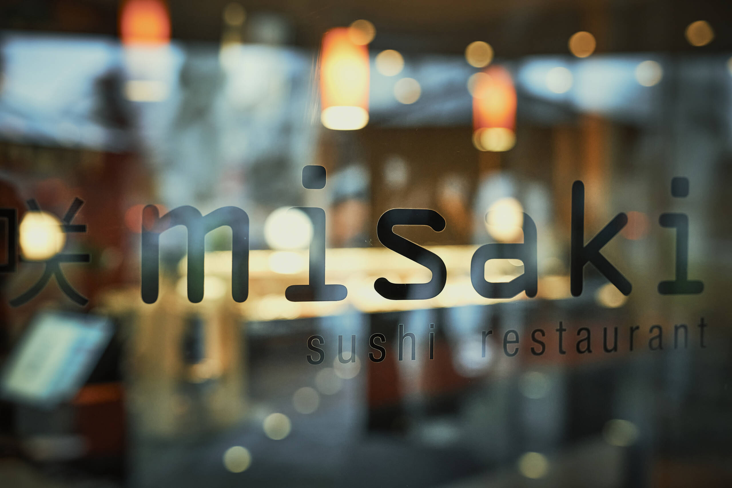 Misaki | Genuss-Guide